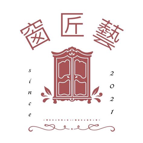 曙光ins 生活館 Taoyüan