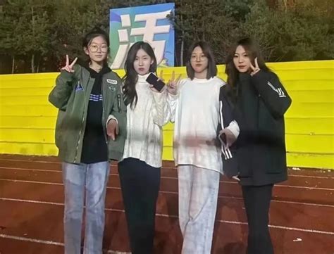 解密寝室人际关系