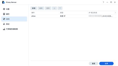 gitlab本地部署（2）git lfs从外网访问的问题和解决 灰一茶话会