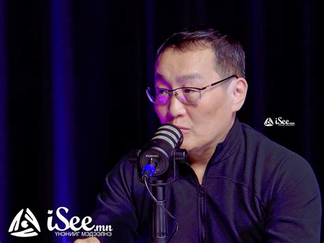 Х Тэмүүжин УИХ ын дарга ҮАБЗ д орж парламентаас гадуур тусгай эрх эдэлж болохгүй Мөн