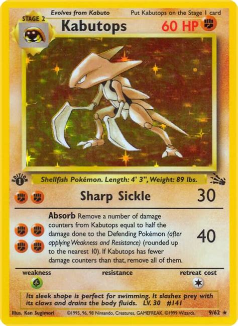 Kabutops [1st Edition] 9 Prices Pokemon Fossil Pokemon Cards