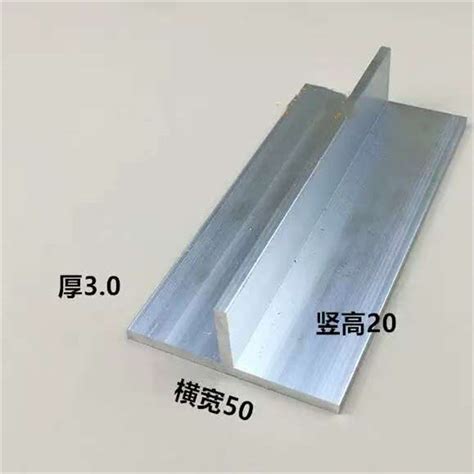 铝方通吊顶铝格栅木纹铝合金方管铁方通u型槽天花板吊顶材料自装 阿里巴巴