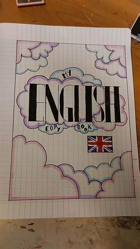 Deco Cahier Anglais