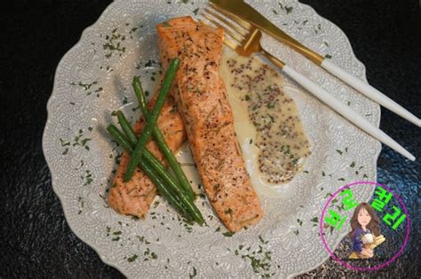 연어스테이크 만들기소스 만드는법 연어요리 레시피 네이버 블로그