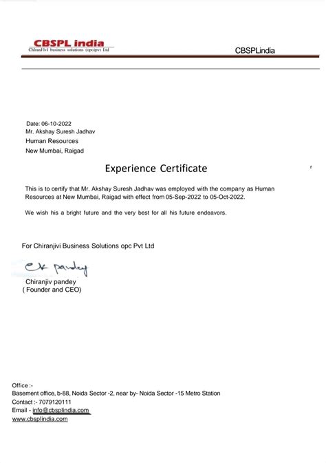 Akshay Jadhav On Linkedin Internship Management Humanresources Talentacquisition