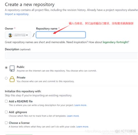 Idea Git提交代码到远程仓库 新建分支 Idea上git提交代码mob64ca14048514的技术博客51cto博客