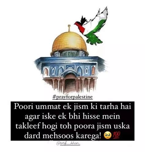 Murtuza Khalid Posted On Linkedin