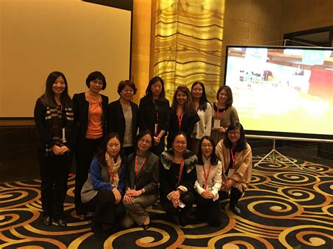 Dia中国gcp现场核查研讨班