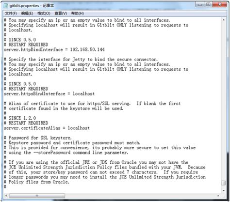 Windows平台下Git服务器搭建 阿祥当码农 博客园