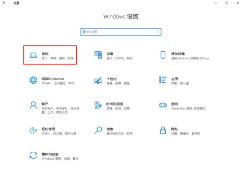 Java使用cmu Sphinx语音识别educmusphinx Csdn博客