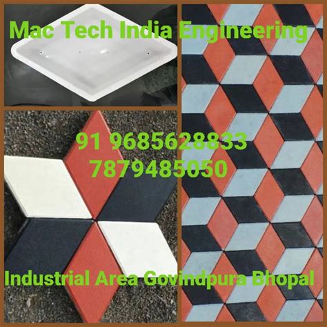 Rectangular Plastic Paver Block Moulds Paver Block Plastic Mould