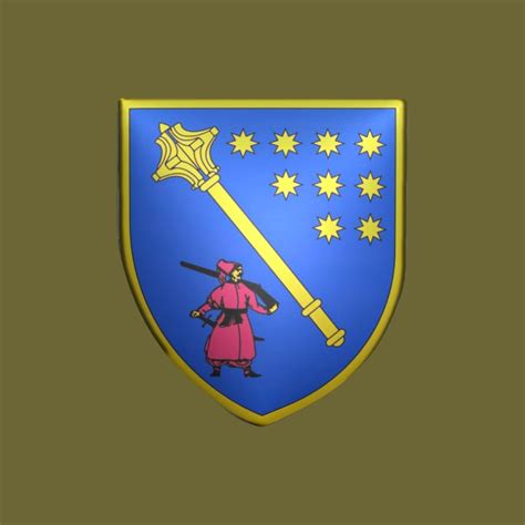 Дніпропетровський 🎓 Вступна кампанія 2025 Військовий інститут