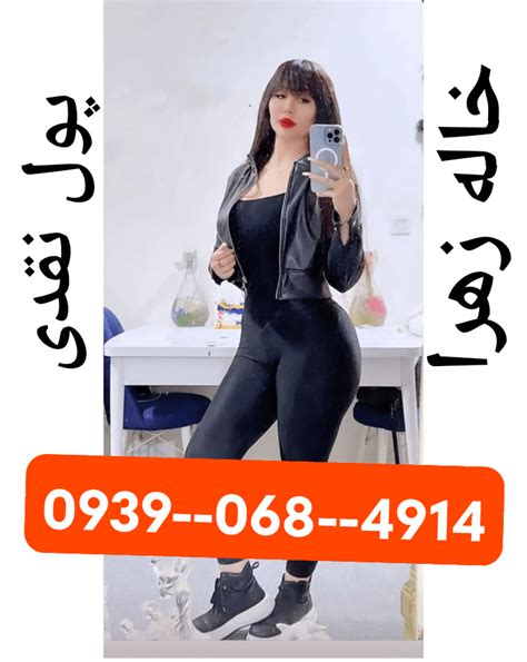 شماره خاله شیراز شماره خاله اصفهان شماره خاله یزد شماره خاله تبریز