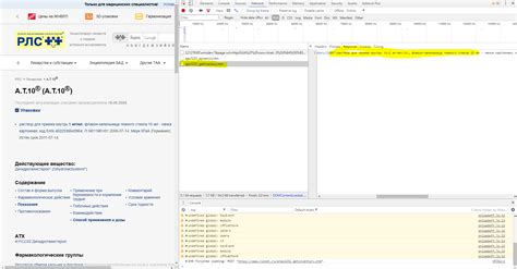 Css Python Scrapy Select Element With Displaynone Stack Overflow