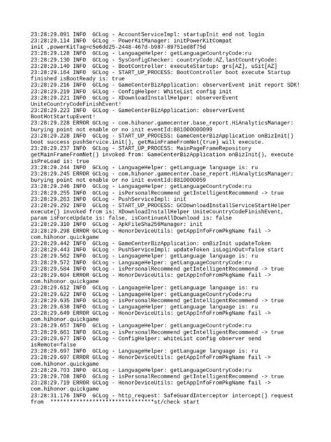 gc 2024 10 28 pdf internet software engineering