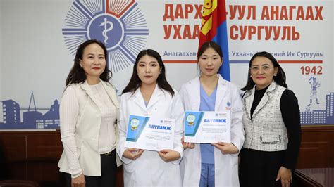 ОЛОН УЛСЫН ОЮУТНЫ ЭРХИЙГ ХАМГААЛАХ ӨДРИЙГ УГТАЖ ОЮУТНУУДАД СУРГАЛТЫН ТӨЛБӨРИЙН ТЭТГЭЛЭГ ОЛГОЛОО