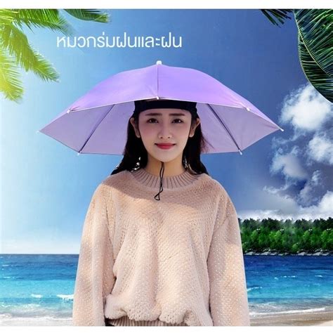 หมวกโม่ง รูปแมส ใส่ทำไร่ ทำนา ทำสวน ใส่ขับรถ ป้องกันแสงแดด ป้องกันลม ป้องกันแมลง Kawnipaporn92