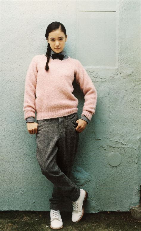 Aoi Yu Fashion