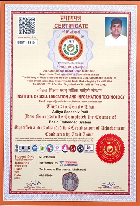 Aditya Patil On Linkedin Embeddedsystems Iot Arduino Raspberrypi