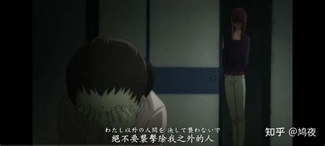 关于《尸鬼》的一些个人看法 知乎