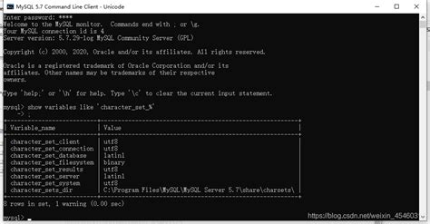 Mysql编码设置 Csdn博客