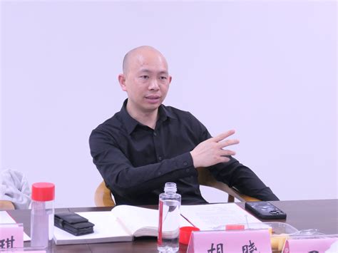 工信部国际经济技术合作中心田斌所长一行莅临ixdc指导交流 Ixdc