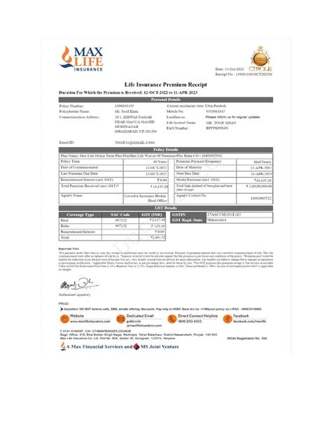 lic sample pdf