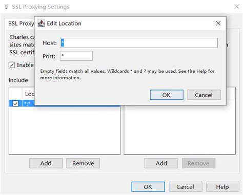 使用charles进行手机抓包 正则时光