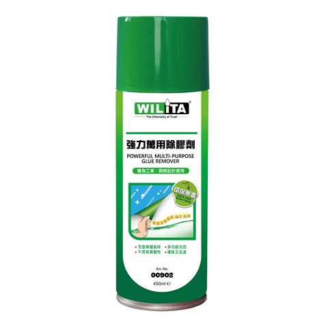 【wilita威力特】強力萬用除膠劑450ml清除貼紙殘膠口香糖 去油去污去頑垢 蝦皮購物