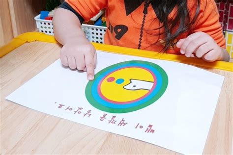 호반아이사랑♡ 만1세만2세혼합연령활동 여러가지색깔주제연계확장활동 동화뱀이색깔을낳았어요 미술무지개색칠하기 소근육컵에숟가락으로뿅뿅이옮기기 만1세만2세자유몰입성취 집중력몰입력발달