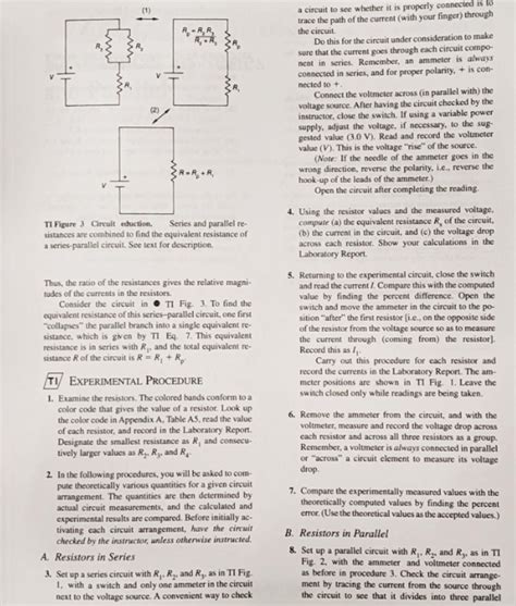 solved 1 r r r r₂ r mm v v 2 r r r v r2 ti example