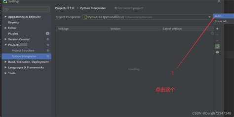 Python里面出现modulenotfounderror No Module Named ‘requests‘python