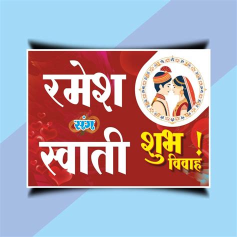 Attaractive Car Poster Design Cdr