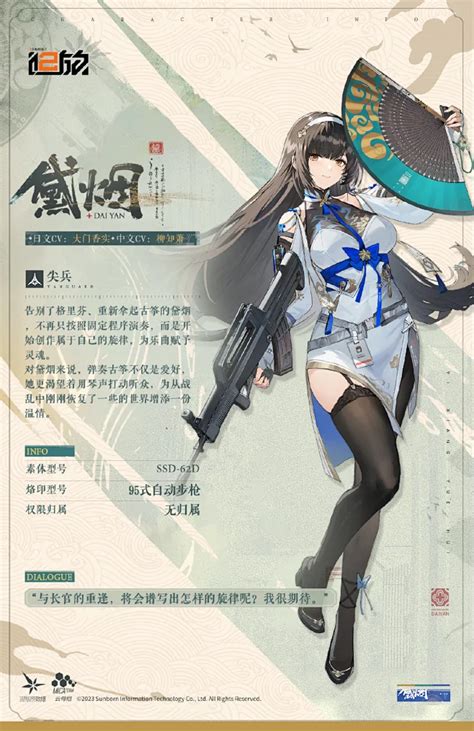 花瓣灵感详情页 花瓣网
