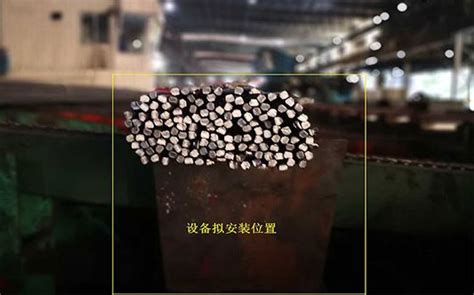 Bundle Bars Quantity Rechecking System For Steel Bar Production