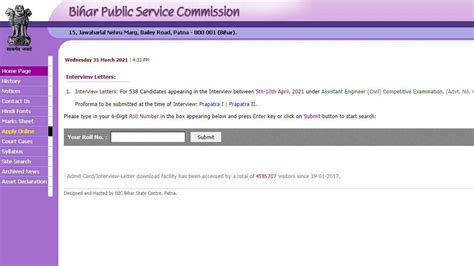 BPSC AE Interview Letter 2021 Released At Bpsc Bih Nic In Here S Direct Link Competitive Exams
