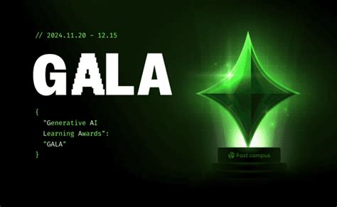 패스트캠퍼스 Ai 공모전 성료창의적 Ai 솔루션 발굴” Zdnet Korea