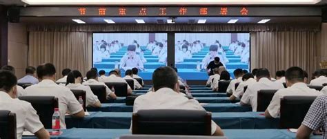 何宗静：重点工作落实落细落到位 确保国庆期间平稳安定有序 龙港 平安 社区