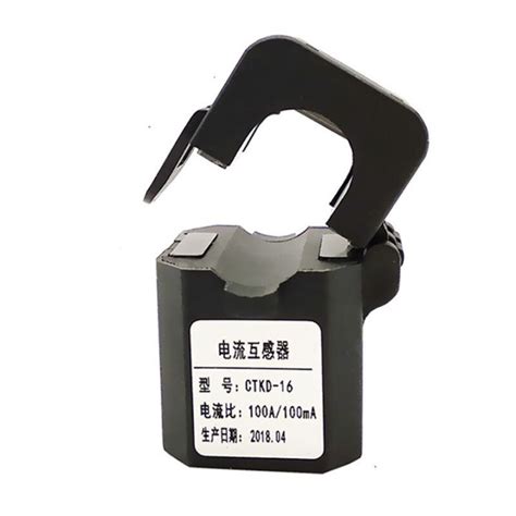 Split Core Open Type Current Transformer Class 0 5 Ct Diameter 16mm 5a 100a 5ma 100ma Current