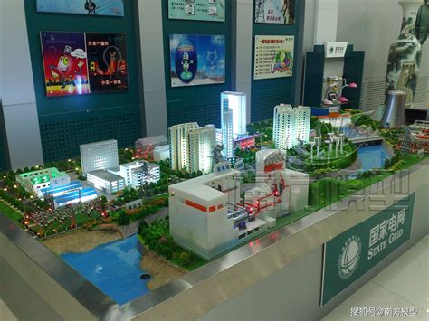 储能模型 储能沙盘模型 压缩空气储能电站模型 搜狐大视野 搜狐新闻