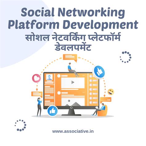 Social Networking Platform Development Associative
