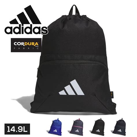Adidas（アディダス） ナップサック イーピーエス ジムバッグ シューズケース スポーツ ポケット付き 撥水 コーデュラ Adidas