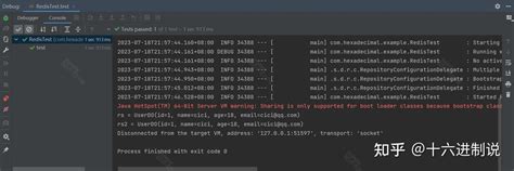 Spring Boot 九 整合Redis 知乎