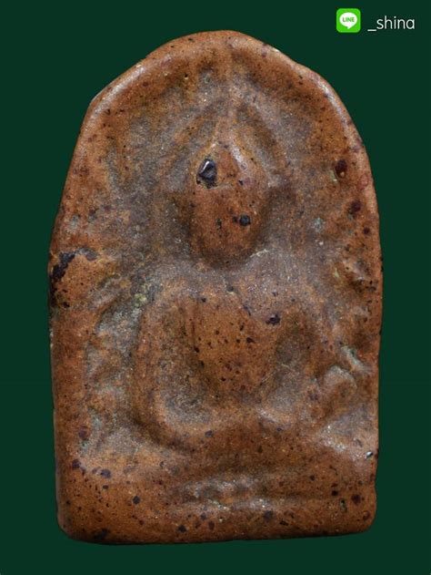 พระซุ้มกอ กำแพงเพชร เนื้อดิน Ennxo