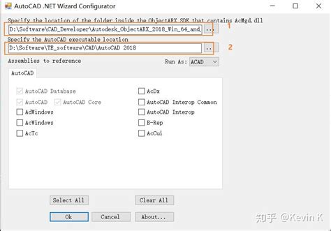 C ObjectArx CAD二次开发环境搭建 知乎