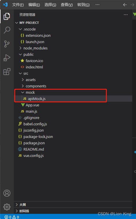 Vue 3：玩一下web前端技术（六）vue Response List Csdn博客