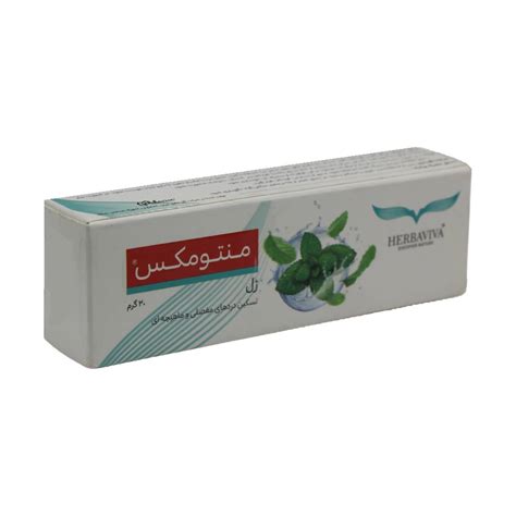 ژل منتومکس هرباویوا