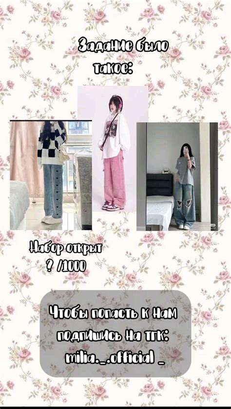 Пин от пользователя Milia Official на доске Ваши пины в 2024 г Домики