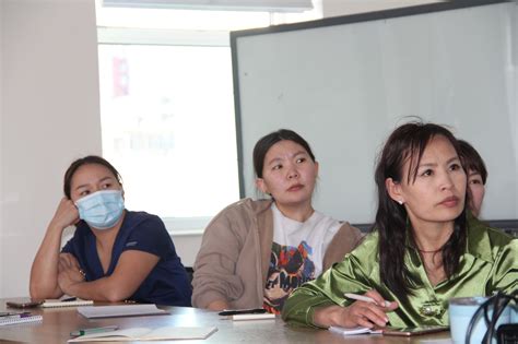 Баянзүрх дүүргийн Баянзүрх дүүргийн Эрүүл мэндийн төв