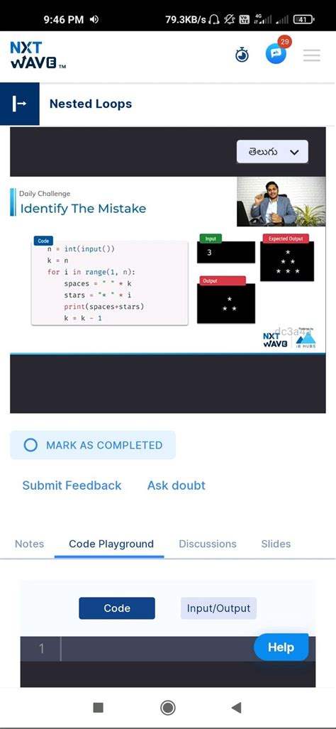 Ganesh Katkuri On Linkedin Day42 Ccbp Nxtwave